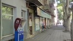 Sakhinke (Davit Guramishvilis gamziri No:70/1), restoran  Tiflis'ten