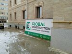 Global Construction (No:83, 32V yqsham aýdany), i̇nşaat firmaları  Aktav'dan