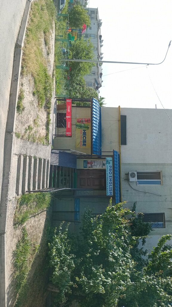 Yabancı dil kursları Pro English, Çimkent (Şımkent), foto