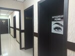 Наращивание ресниц (ulitsa Sergeya Lazo No:8к1), kaş ve kirpik salonu  Orenburg'dan