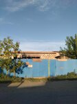 Carpenter's Workshop (Aleksandr Pýshkın kóshesi No:98, Atyrau), kerestecilik  Atırav'dan