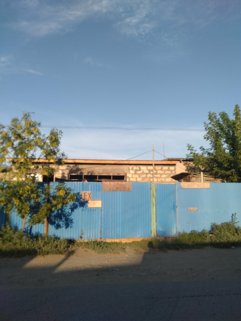 Kerestecilik Carpenter's Workshop, Atırav, foto
