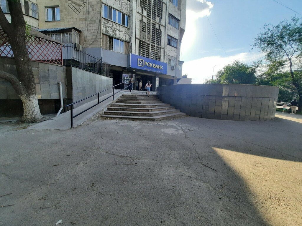 Banka Eldick Bank, Bişkek, foto