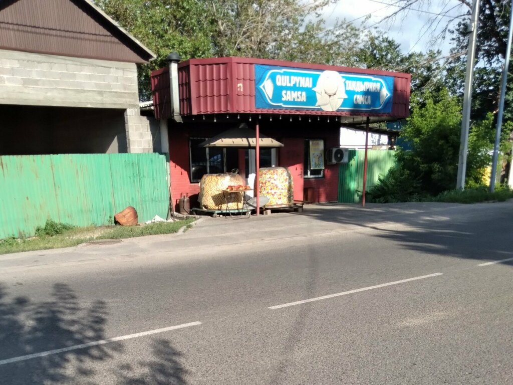 Fast food Qulpynai Samsa, Taldıkorgan, foto