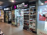 Beauty level (praspiekt Pieramogi No:29), kozmetik ve parfümeri mağazaları  Gomel'den