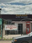 Clean Water (Aqmola oblysy, Qosshy, Respýblıka kóshesі), su otomatı  Akmola eyaletinden