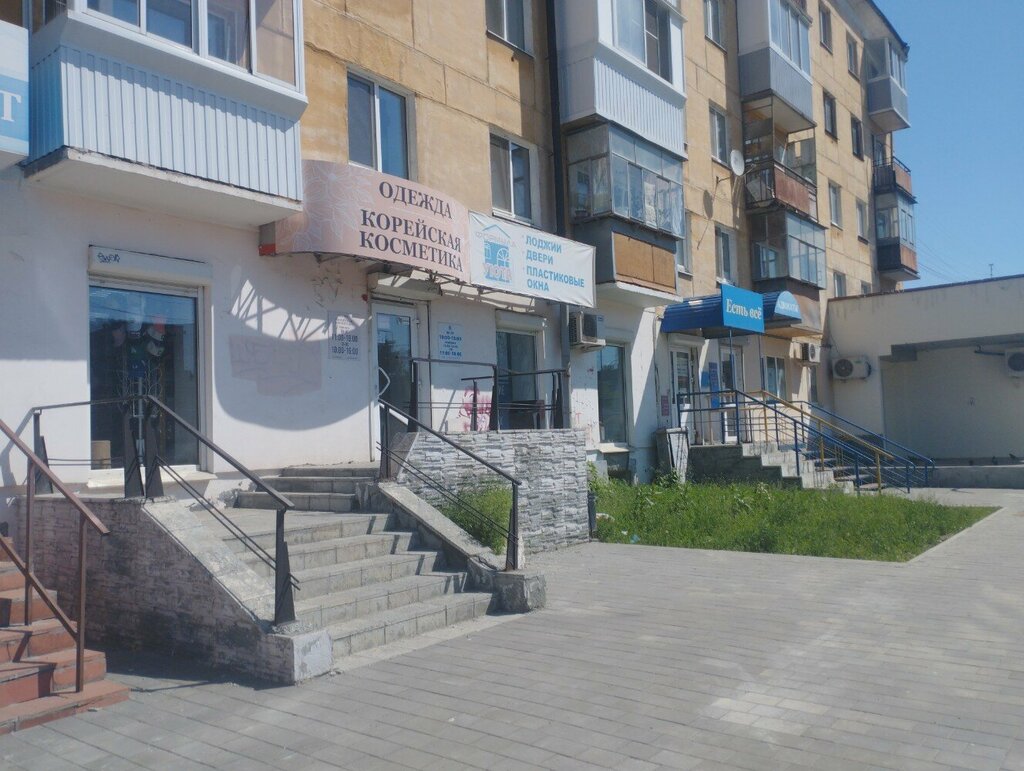 Giyim mağazası Одежда корейская косметика, Nijni Tagil, foto