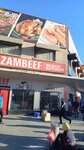Zambeef (Freedom Way No:180), kasap, şarküteri  Lusaka'dan