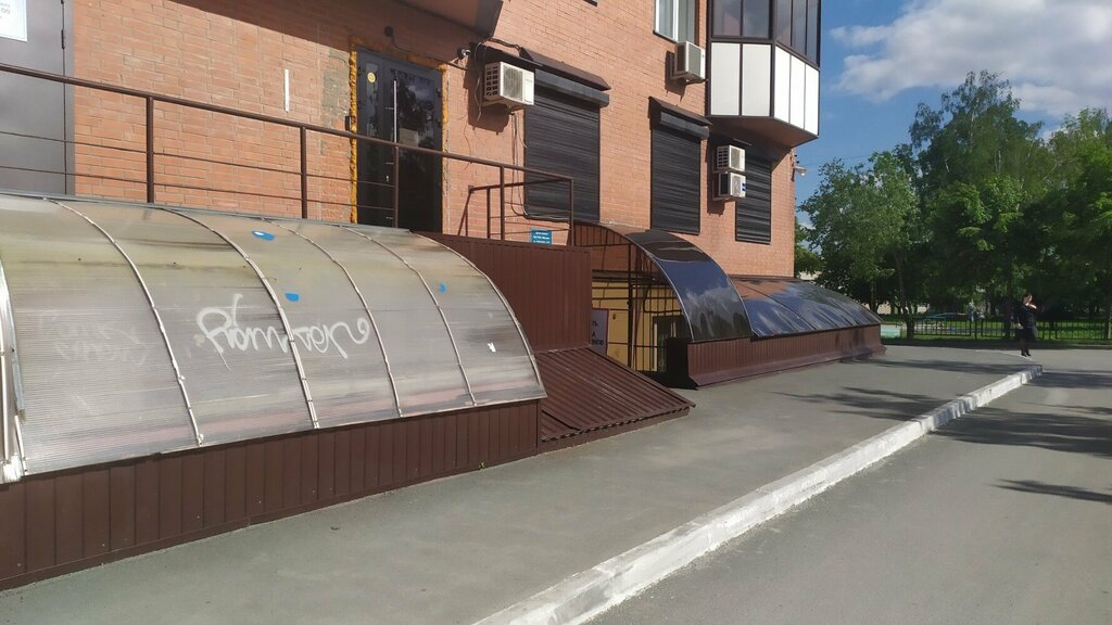 Bina, site yönetimi Наш дом, Novosibirsk, foto
