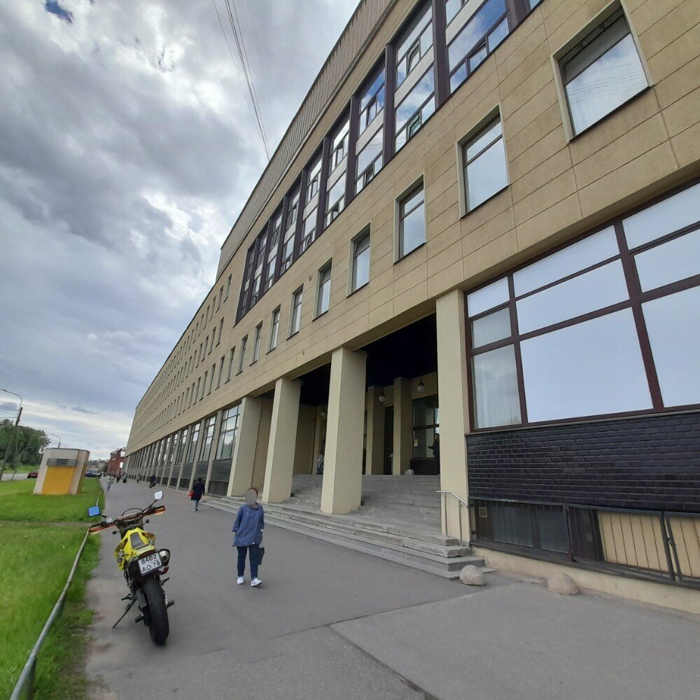 Emlak ofisi Fond Novostroek, Saint‑Petersburg, foto