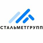 Stalmetgroup (Toktogul Street No:261/25А), hadde metal üretim ve satışı  Karakol'dan