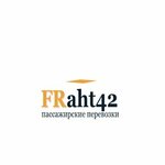Fraht42 (Kuznetskaya ulitsa No:27), otobüs taşımacılığı  Mejdureçensk'ten