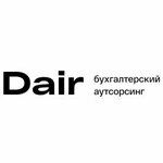Dair Autsors (Ushodniaja Street No:125), muhasebeciler  Minsk'ten