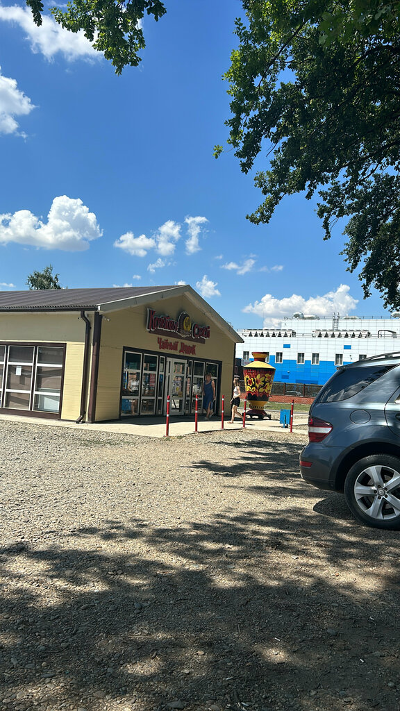 Kafe Кочетовы Сласти, Timaşovsk, foto