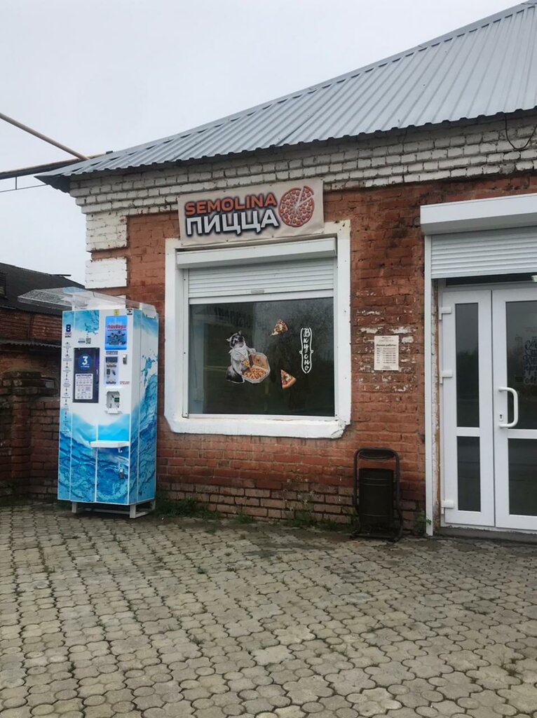 Ekmek fırını У Саныча, Volçansk, foto