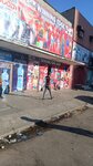 Winning edge shop (Freedom Way No:195), giyim mağazası  Lusaka'dan