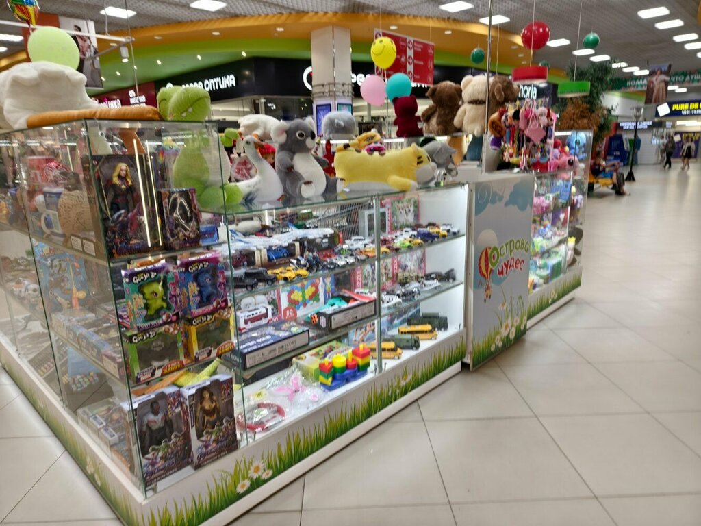 Çocuk oyunları ve oyuncakları Острова чудес, Kostromskaya oblastı, foto