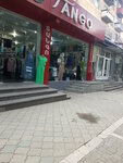 Clothes (Miasnikyan Street No:6), giyim mağazası  Vanadzor'dan