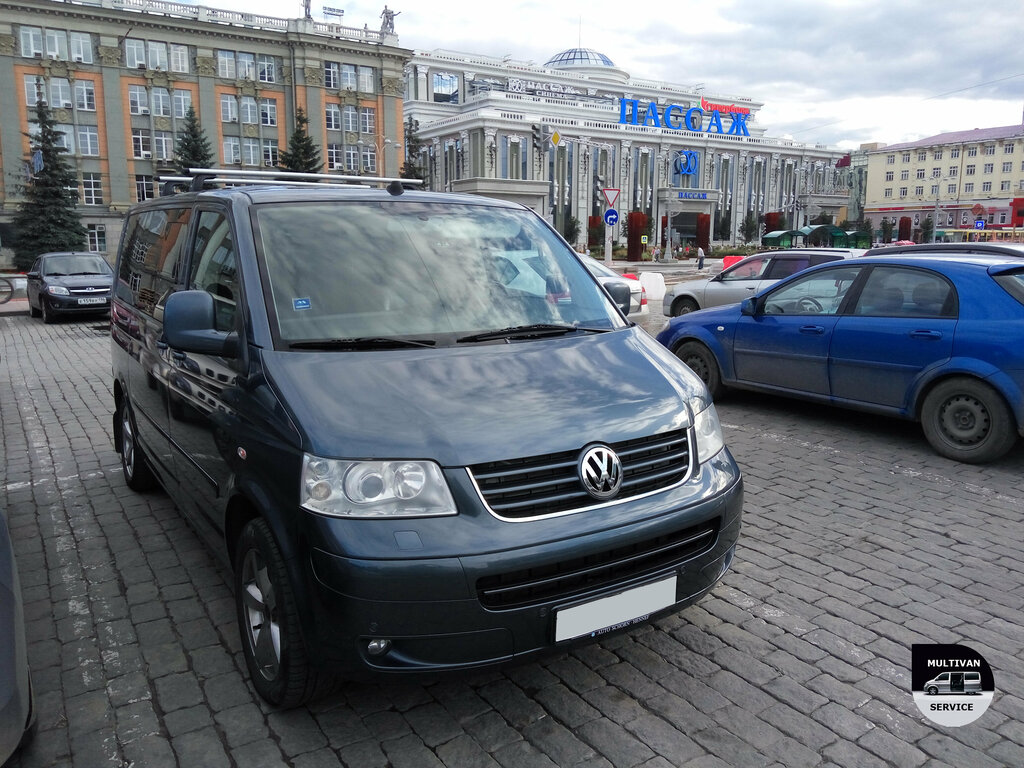 Şehiriçi yolcu taşımacılığı Multivan Service, Yekaterinburg, foto