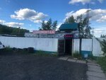 Шиномонтаж на рябине (Irkutsk Region, Ust-Ilimsk, ulitsa 50 let VLKSM), oto lastik tamiri  Ust‑Ilimsk'ten