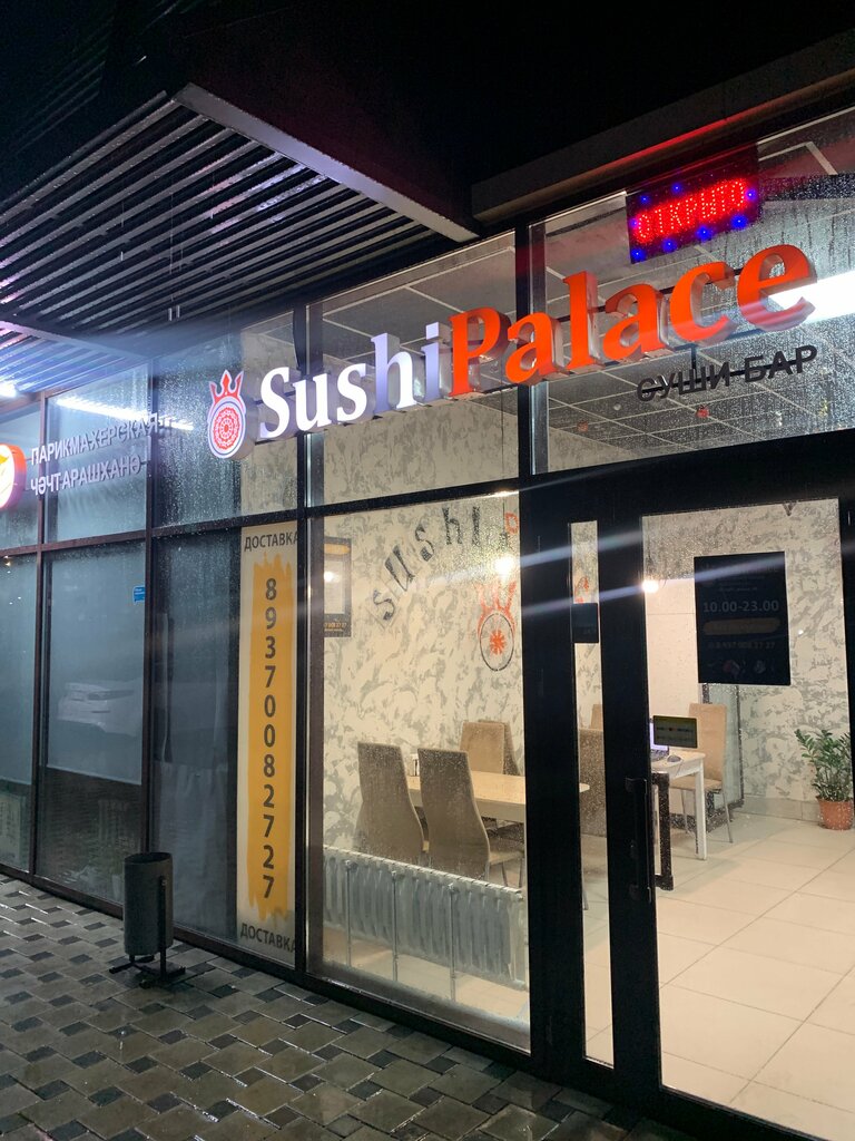 Suşi restoranı Sushi Palace, Nijnekamsk (Tüben Kama), foto