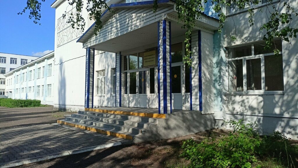 Kantin, yemekhane Столовая, Neftekamsk, foto