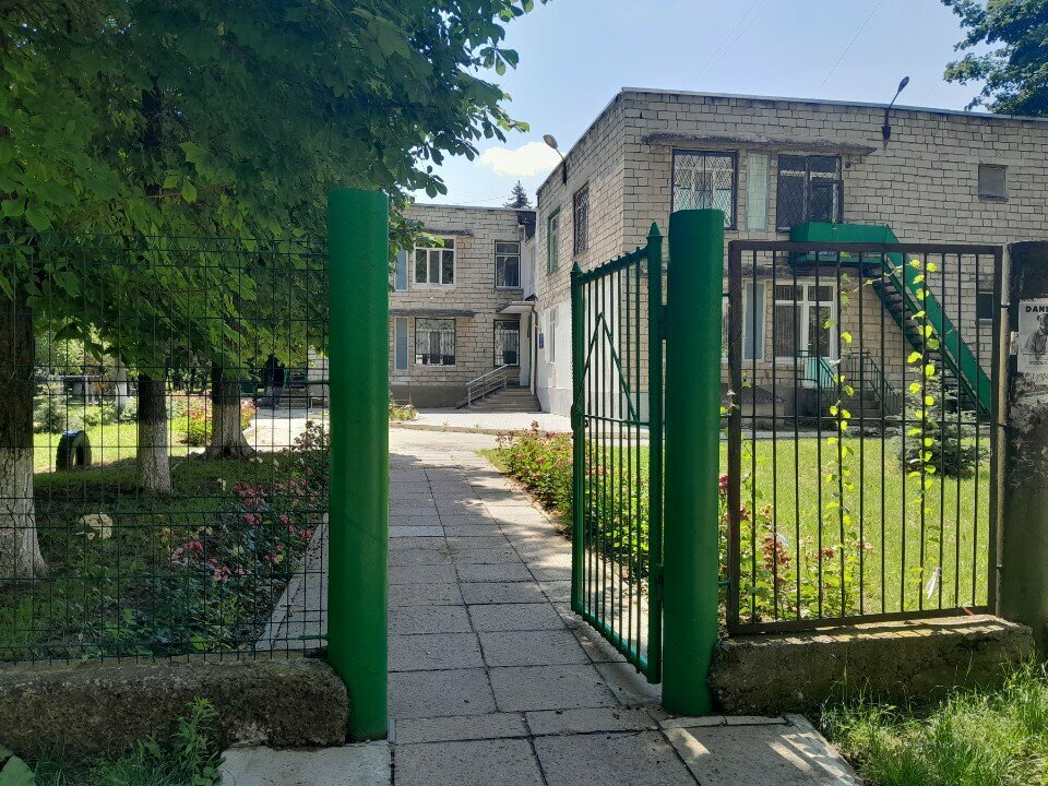 i̇lkokul Liceul Dimitrie Cantemir - Clasele Primare, Kişinev, foto