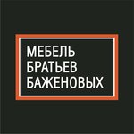 Мебель братьев Баженовых (2-ya Posadskaya ulitsa No:14), koltuk takımı mağazaları  Orel'den