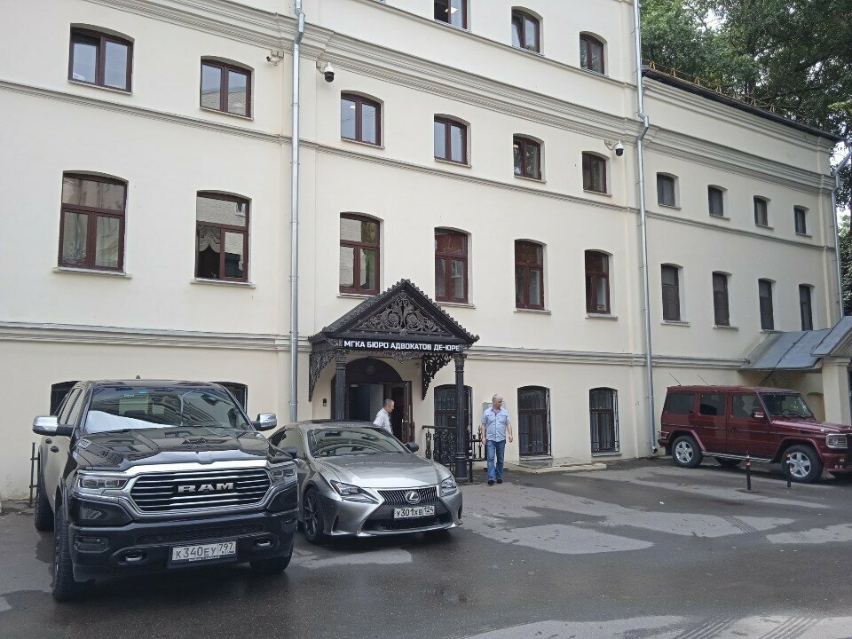 Avukatlar Адвокат Соркин Павел Олегович, Moskova, foto
