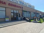 Men's clothing (Aleksandr Kravsov kóshesi No:6), giyim mağazası  Astana'dan