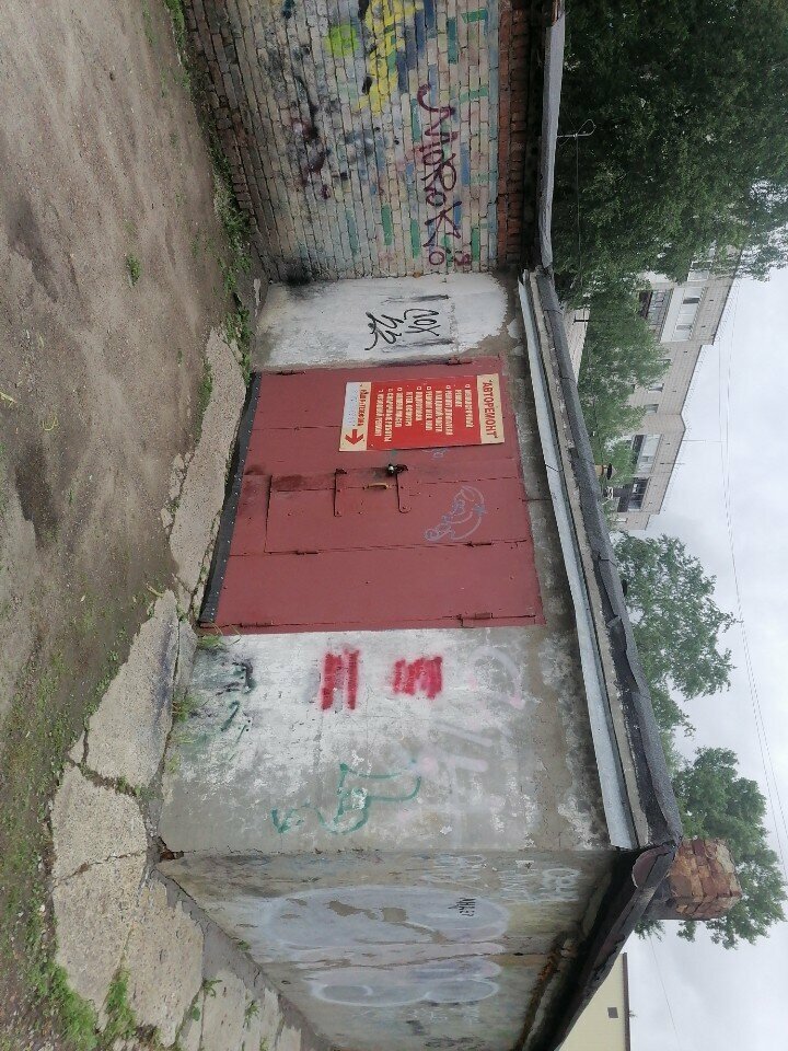 Otomobil servisi Авторемонт, Tomsk, foto