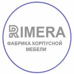 Римера (Lesnaya Street No:7), ev mobilyası  Reutov'dan