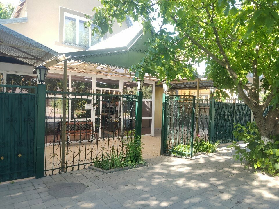 Mini-market Упаковка для цветов, Mikhaylovsk, foto
