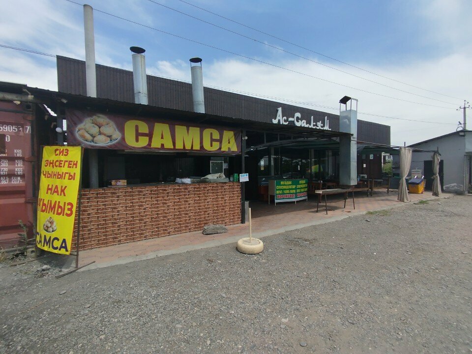 Kafe АС -Салям, Celalabat, foto