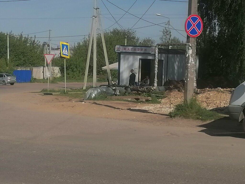 Montaj ekipmanları Крепёж, Nijegorodskaya oblastı, foto