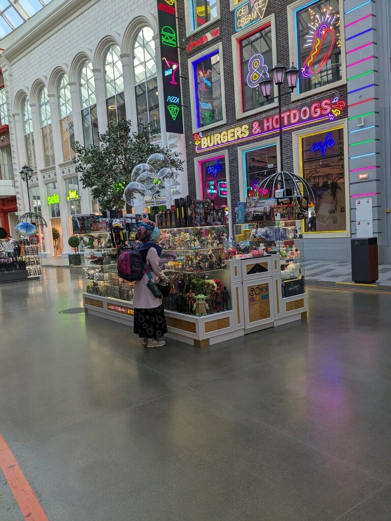 Çocuk mağazaları Toy's Island, Moskova, foto