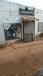 Garrafeira da Banda (Luanda Province, Municipality of Luanda, Madeira), alkollü içecekler  Loanda'dan
