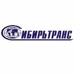 СибирьТранс (Spartaka Street No:12/1), nakliye firmaları  Novosibirsk'ten