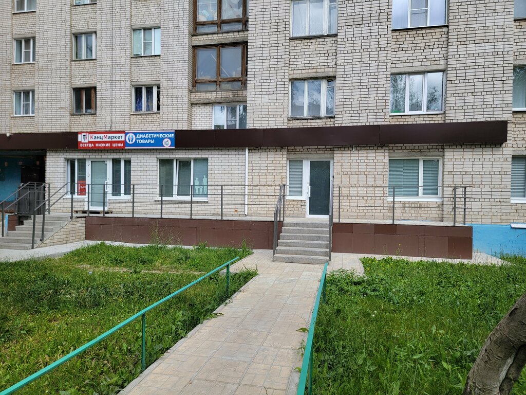 Kültürel etkinlikler için kiralık alanlar Climat, Cheboksary, foto