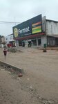 Fermat (Luanda, Rua G), yapı mağazası  Loanda'dan