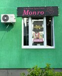 Monro (ulitsa imeni Valeriya Gassiya No:4/7к1), kuaförler  Krasnodar'dan