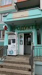 Аква Капитал (Flotskiy Drive No:3), su otomatı  Podolsk'tan