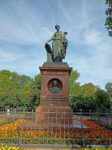 Н.М. Карамзин (Ulyanovsk, Karamzin Public Garden), anıt, heykel  Ulyanovsk'tan
