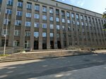Логопед Дарья Токарева (Chebyshyova Street No:6), konuşma terapistleri  Yekaterinburg'dan