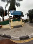 Fundação Piedoso (Luanda Province, Municipality of Luanda, Cruzeiro), yardım kuruluşları  Loanda'dan