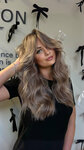 Prof Hair Salon Nv (Leningradskaya Street No:23/5), güzellik salonu  Murmansk'tan