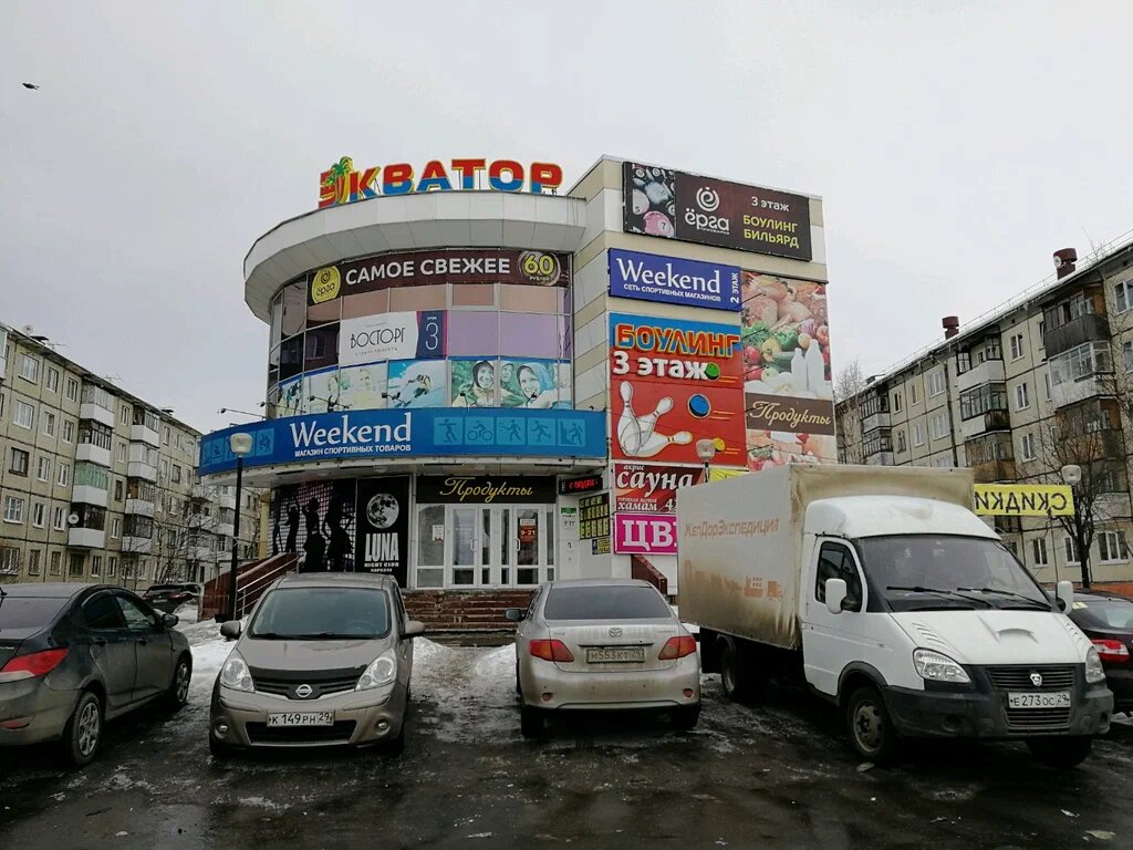 Pencere üretim, satış ve montaj firmaları Original, Arhangelsk, foto