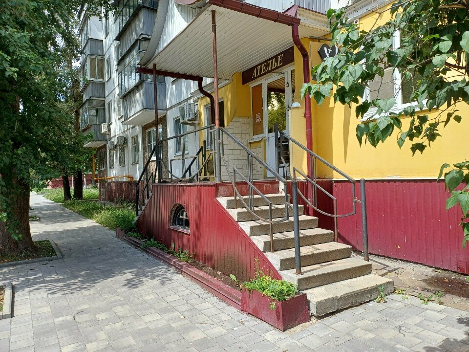 Terziler Wellness studio Slimclub, Lipetsk, foto