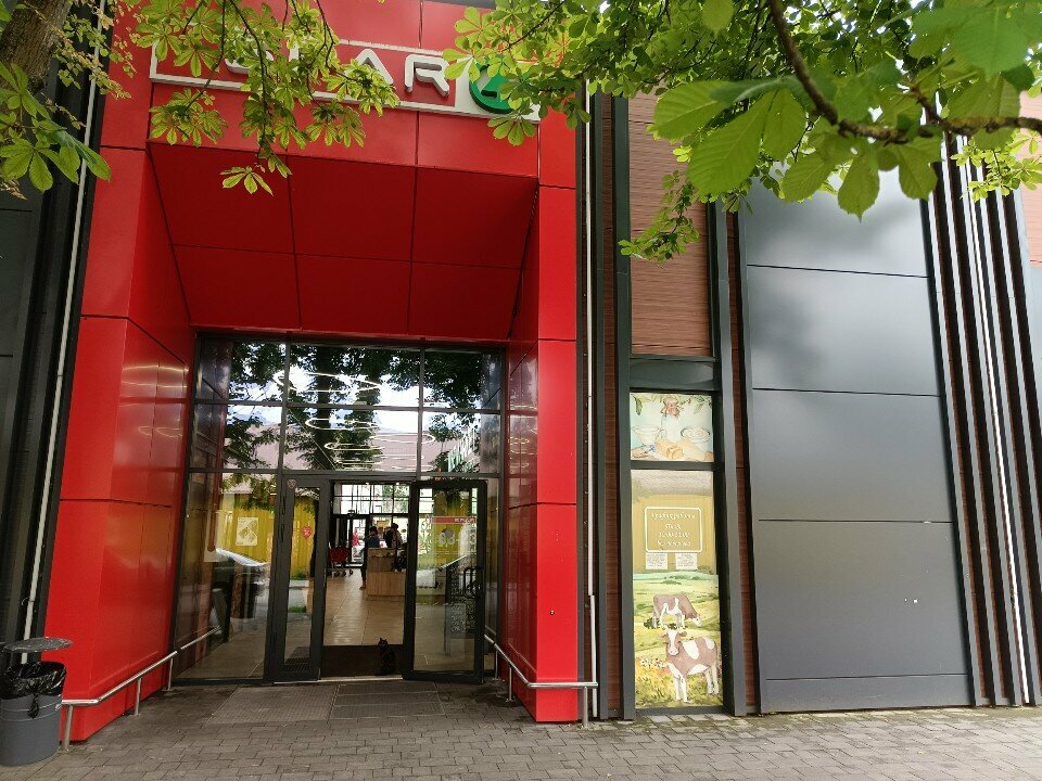 Süpermarket SPAR, Kaliningrad, foto