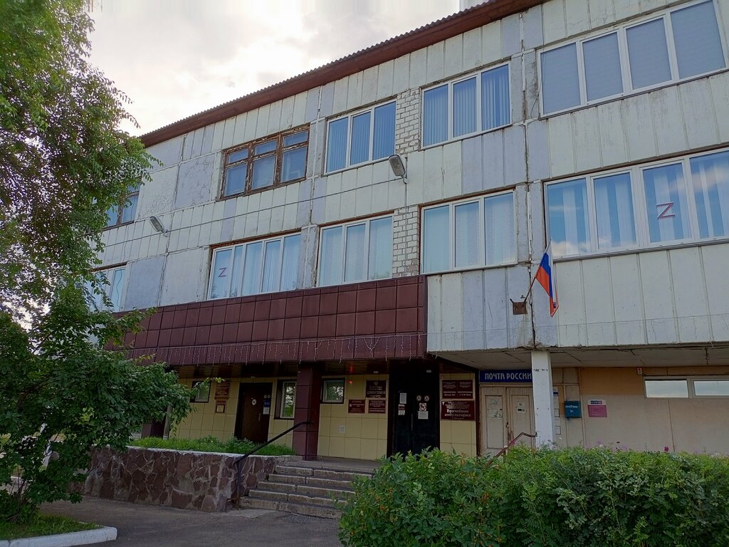Konut servisleri kuruluşları Пригорск, Hakasya, foto